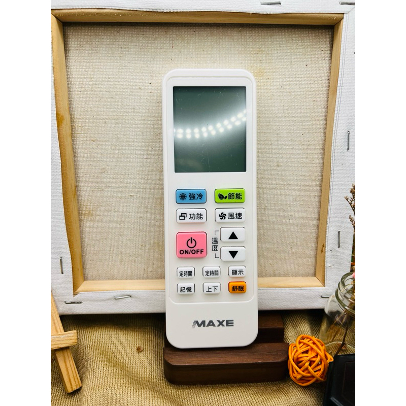 【使用RC-16D1】MAXE 萬士益 冷氣遙控器 RC-05 RC-01 RC-02已斷貨 原廠遙控器 | 蝦皮購物