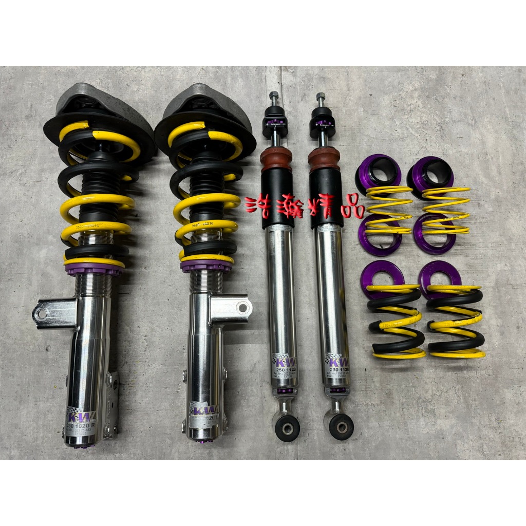 浩瀚精品 KW V3 BENZ W176 CLA W117 用 高低軟硬伸縮側阻尼可調避震器 極新品 保固4個月 | 蝦皮購物