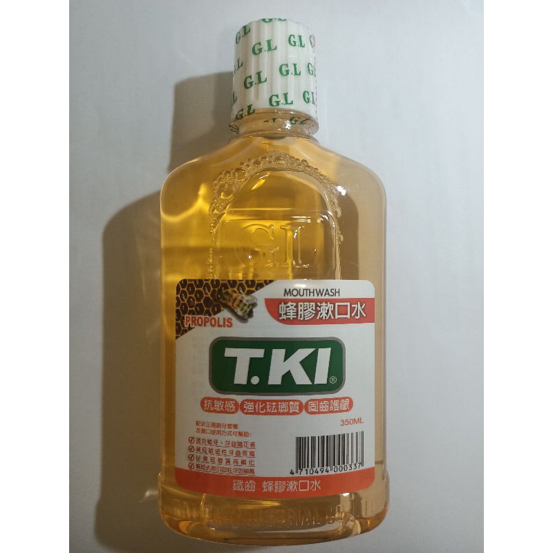 🔴現貨24H速出🔴TKI蜂膠漱口水 350ML/瓶 | 蝦皮購物