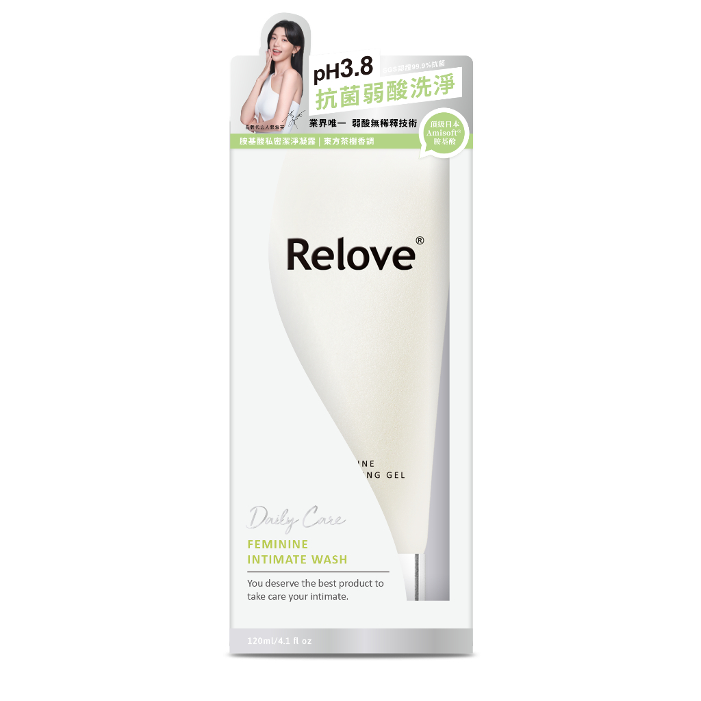 Relove私密胺基酸潔淨凝露120ml(新舊包裝更換期)【三友藥妝Tomod's】 | 蝦皮購物