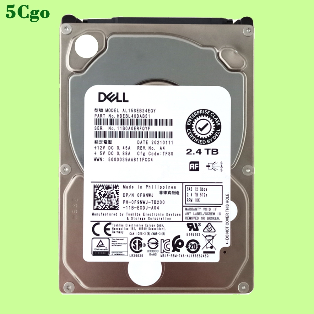 5Cgo.Dell/戴爾 0F9NWJ AL15SEB24EQY 2.4TB SAS 10k 12Gb 2.5吋伺服器 | 蝦皮購物