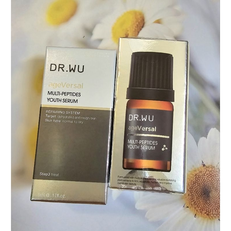 達爾膚DR.WU超逆齡多肽修復精華液5ml／15ml雙波緊緻胜肽科技 | 蝦皮購物