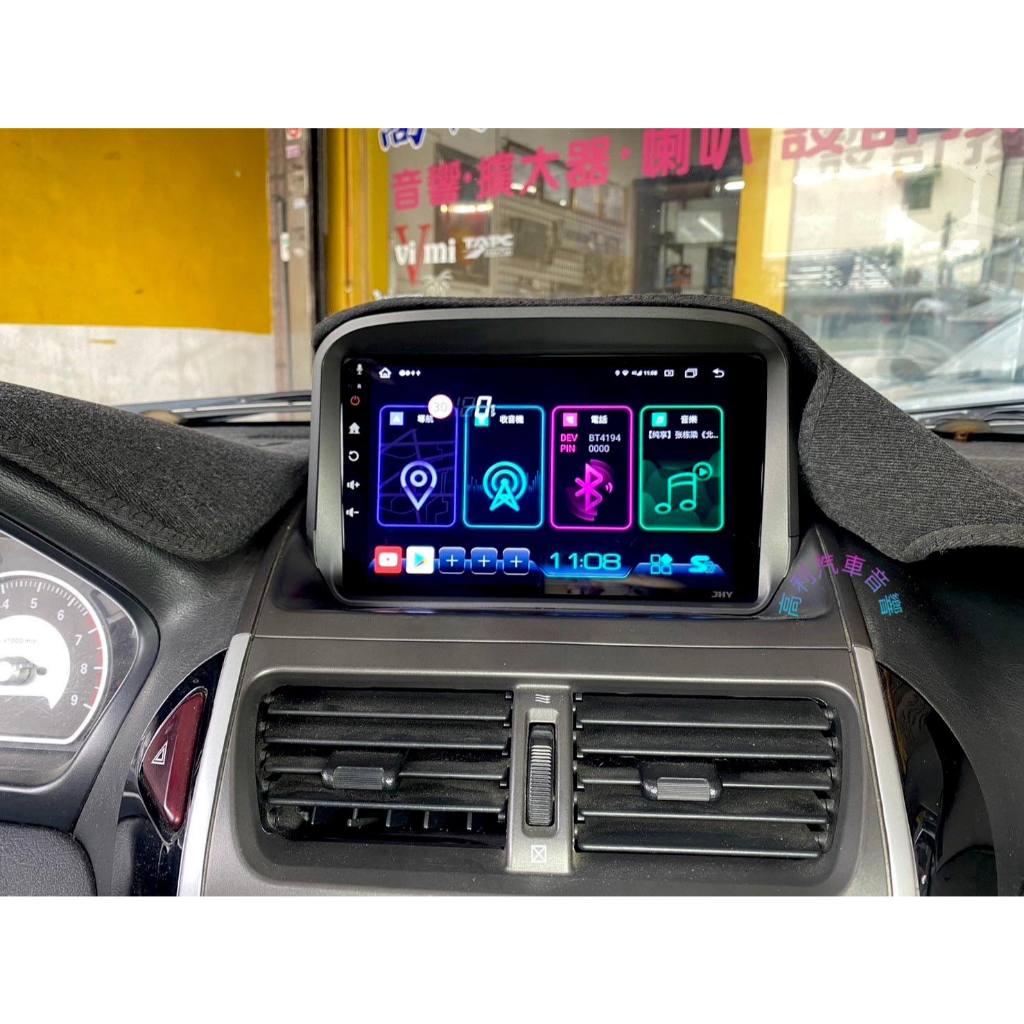 ☆楊梅高利汽車音響☆ JHY JHY S系列 (4G LTE)三菱 SAVRIN 專用9.35吋安卓機，特價中！ | 蝦皮購物