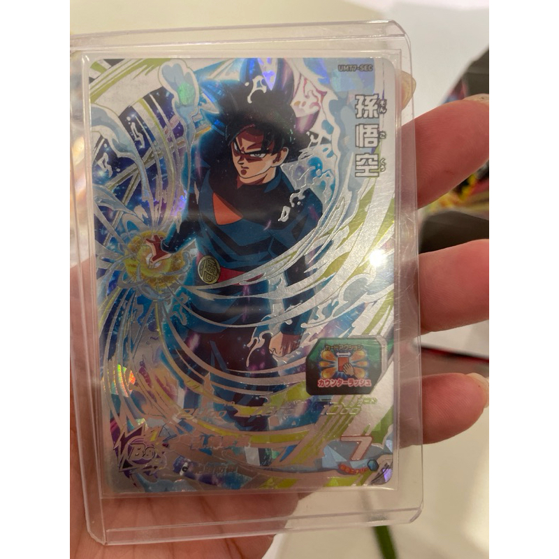 台版七龍珠英雄umt7-sec 神官悟空 | 蝦皮購物