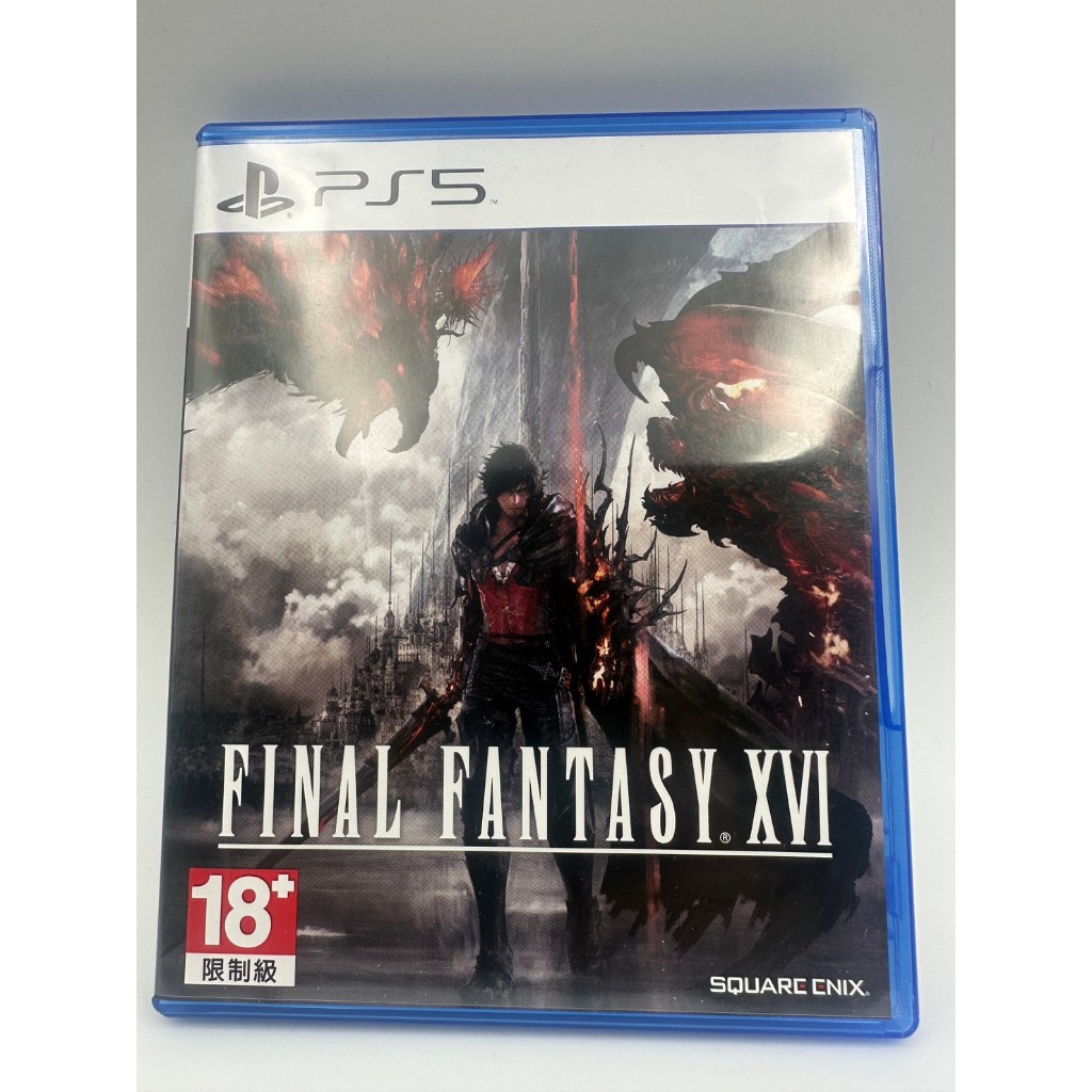 【二手遊戲】SONY PS5 太空戰士16 最終幻想16 FINAL FANTASY 16 FF16 中文版 | 蝦皮購物