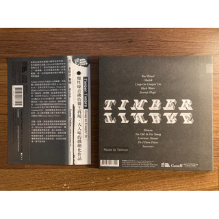 Timber Timbre / Creep on Creepin’ On 專輯 （2011） | 蝦皮購物