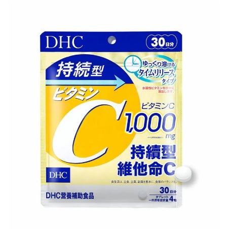 最新2026-2027有效期 DHC維他命C+B2 (30日份60粒) 持續型維他命C | 蝦皮購物
