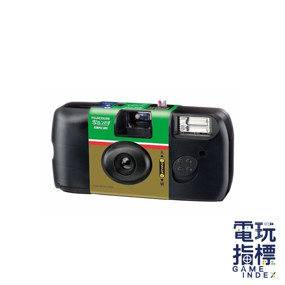 【電玩指標】十倍蝦幣 富士 Fujifilm Simple Ace 一次性即可拍相機 底片 膠捲相機 懷舊 拋棄式相機 蝦皮購物