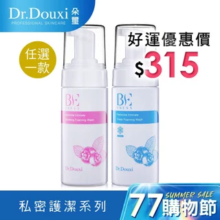 Dr.Douxi 朵璽, 官方旗艦店 | 蝦皮購物