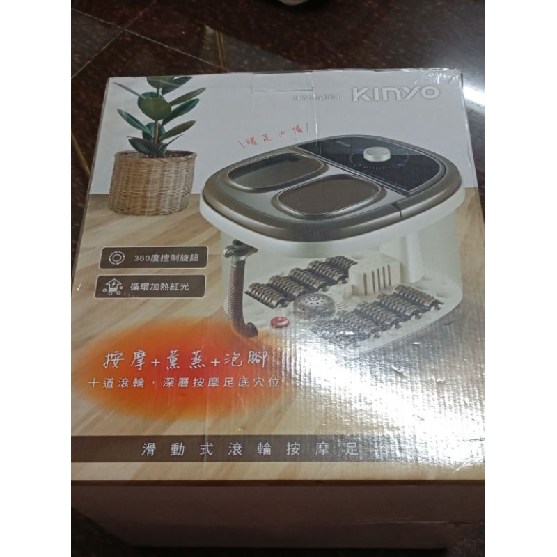 泡腳機，KInyo IFM-6001 | 蝦皮購物