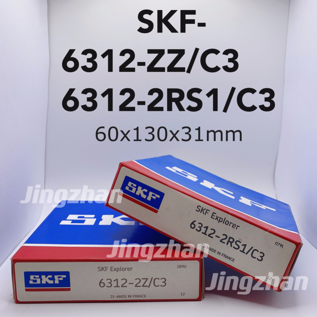 新賣場 SKF-6312-2Z/C3 SKF-6312-2RS1/C3滾珠軸承 培林原廠正品60x130x31 | 蝦皮購物