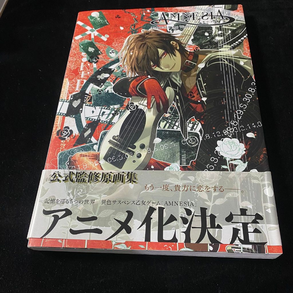 二手 2012年初版 AMNESIA Art Works 公式書 設定集 / 日版 畫冊 畫集 花邑舞まい 失憶症 | 蝦皮購物