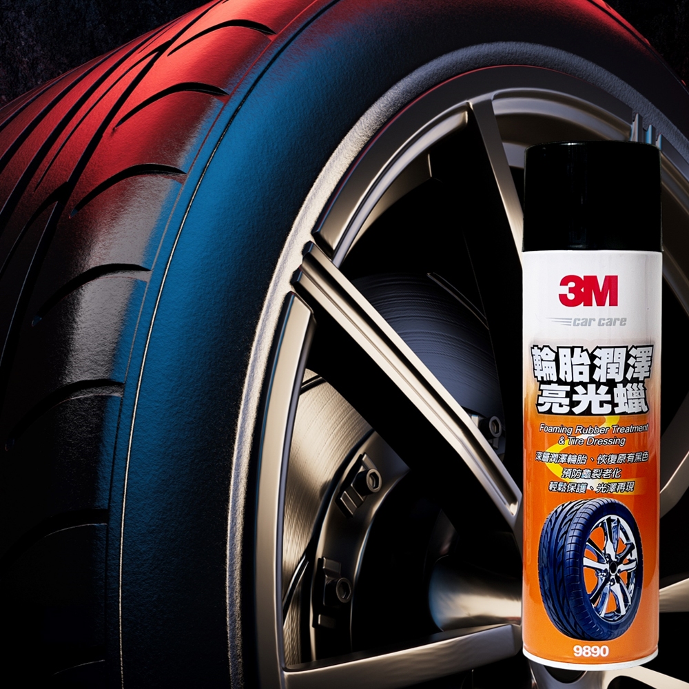 978 販賣機 》 3M 輪胎 潤澤 亮光蠟 400g PN9890 團購 批發 | 蝦皮購物