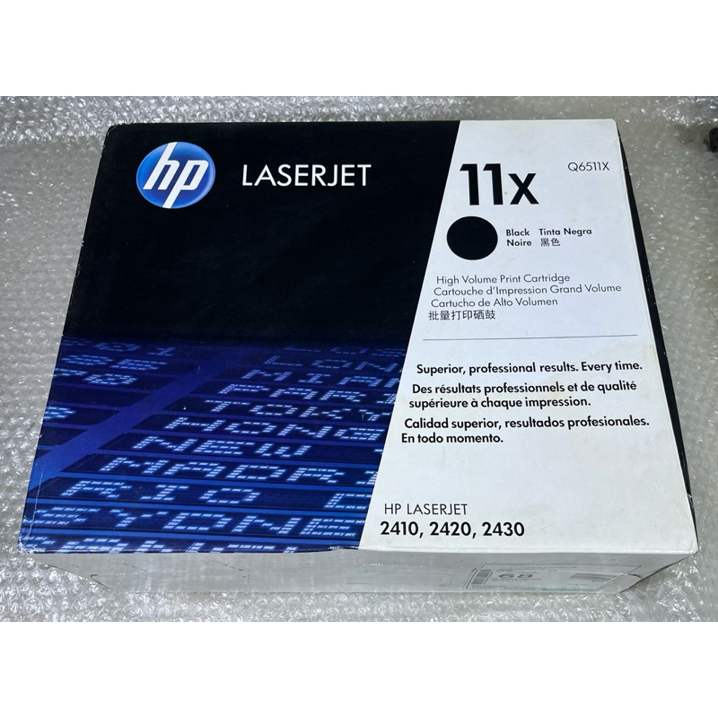 簡便宜 全新 HP 11X 原廠黑色碳粉匣 (Q6511X) | 蝦皮購物