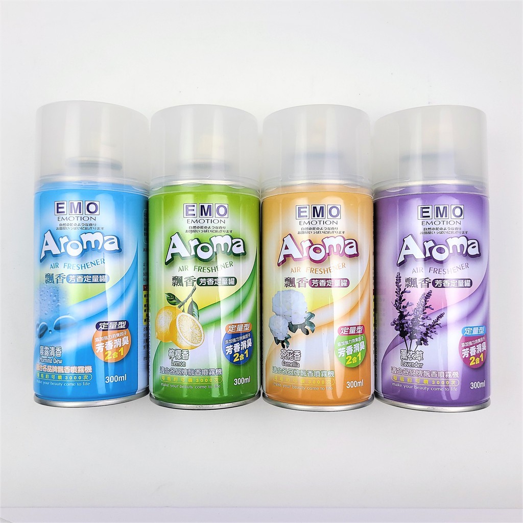 EMO Aroma 飄香 芳香定量罐 定量型 300ml 飄香噴霧罐 芳香消臭劑 芳香噴霧罐 芳香 芳香劑 定量罐 | 蝦皮購物