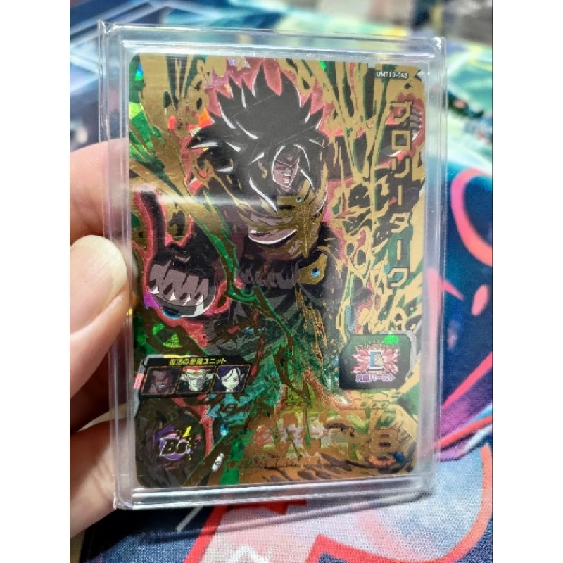 七龍珠英雄 台版四星卡 UMT10-042 | 蝦皮購物