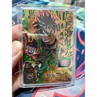 七龍珠英雄 台版四星卡 UMT10-042 | 蝦皮購物