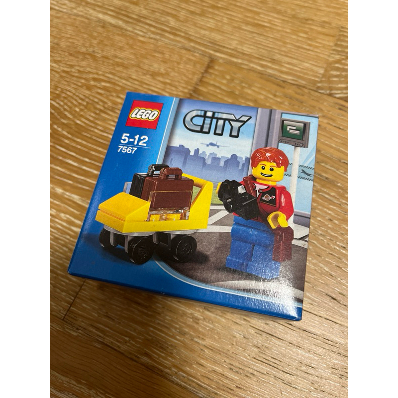Lego 樂高 7567絕版積木 全新拆封 | 蝦皮購物