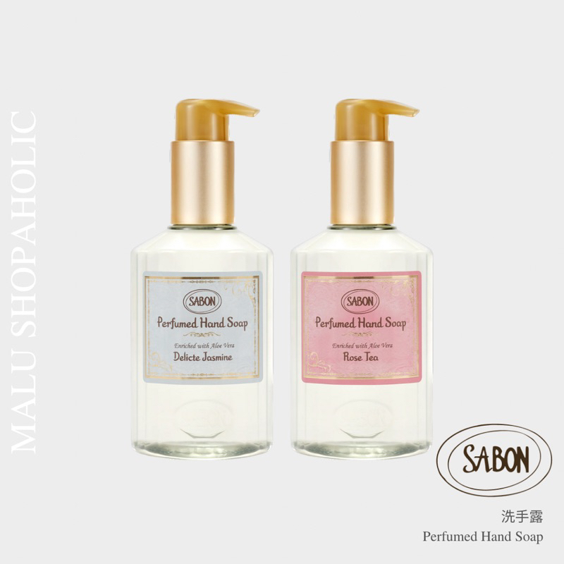 MALU ️現貨 SABON 洗手露 Perfumed Hand Soap 茉莉花語洗手露 玫瑰茶語洗手露 | 蝦皮購物