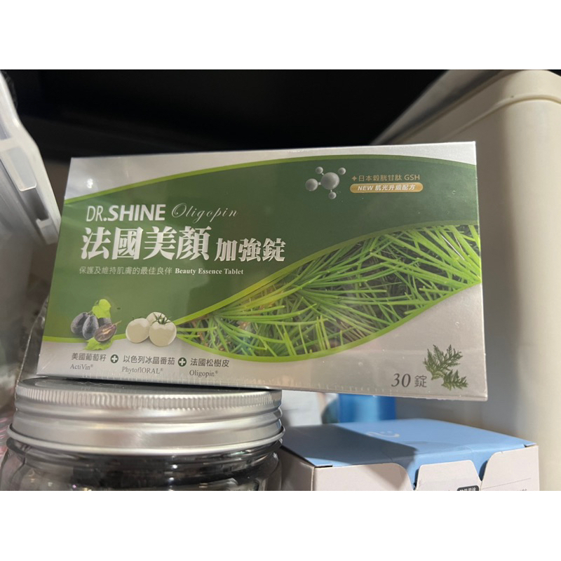 DR.SHINE 法國美顏加強錠 | 蝦皮購物