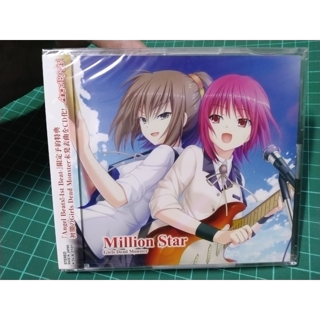 新品 Angel Beats! 1st 天使的脈動 Million Star Girls Dead Monster CD | 蝦皮購物