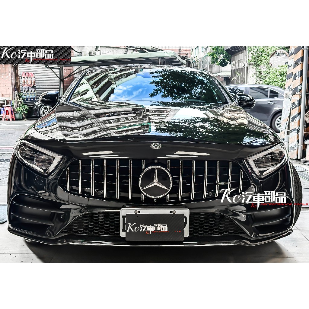 Kc汽車部品 賓士 BENZ W257 C257 [GT款] 尾翼 碳纖維 CLS CLS53 | 蝦皮購物