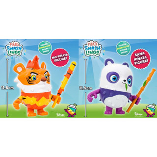 【TTS】Toikido Piñata Smashlings 手機遊戲 4.5吋公仔收藏套組 | 蝦皮購物