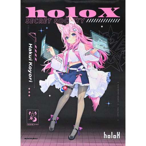 博衣小夜璃 博衣可佑理 掛軸 B2 虛擬 YouTuber hololive 秘密結社holoX | 蝦皮購物