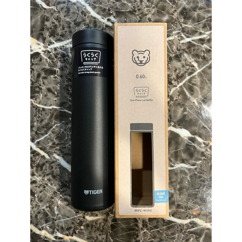 虎牌 夢重力 直飲型保溫杯 600ml (MMZ-W060) | 蝦皮購物