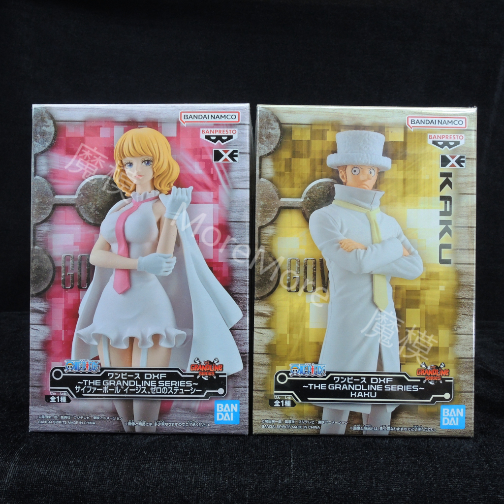 魔模 日本 日版 金證 海賊王 航海王 OnePiece DXF CP0 絲媞希 卡古 未來島 蛋頭島 景品 公仔 模型 | 蝦皮購物