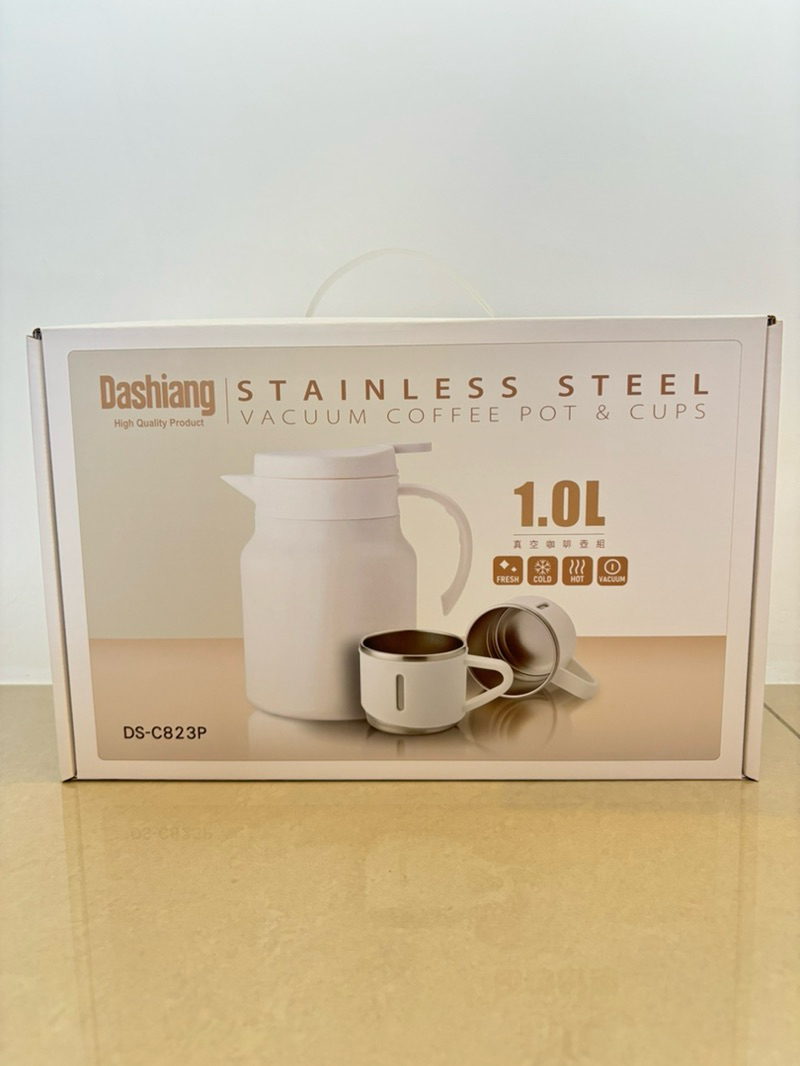 全新 Dashiang真空咖啡壺組1L 不鏽鋼咖啡杯 茶壺 跑咖啡 泡茶 保溫壺 保溫杯304不鏽鋼 DS-C823P | 蝦皮購物