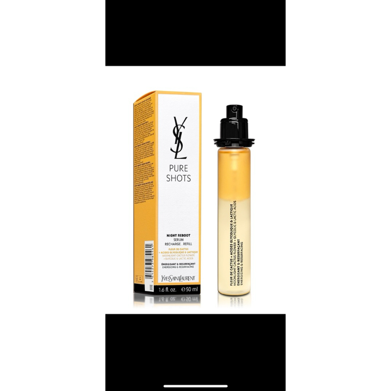 YSL 聖羅蘭 極效活萃夜光仙人掌超級精華補充膠囊 50ml（夜皇后精華）（效期至2026/03） | 蝦皮購物