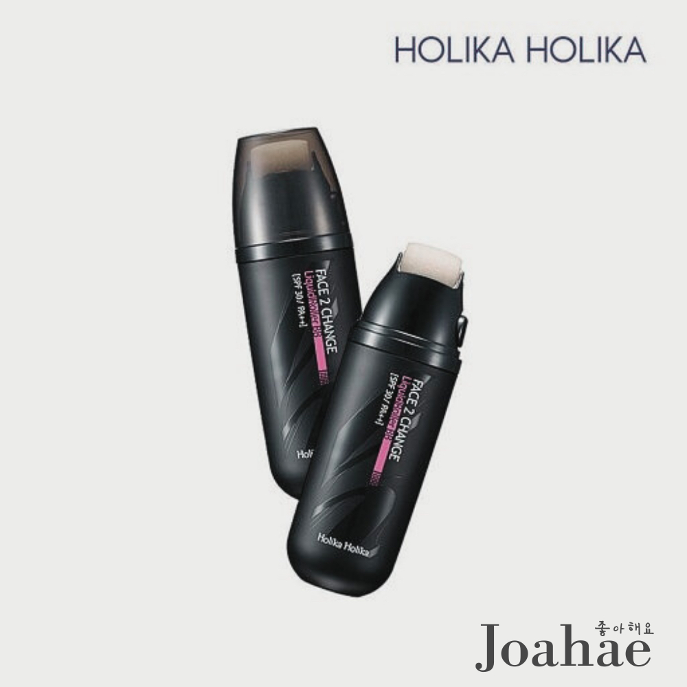 【Joahae】HOLIKA HOLIKA｜滾輪BB霜 遮瑕 防曬 底妝 控油 保濕 隔離 | 蝦皮購物