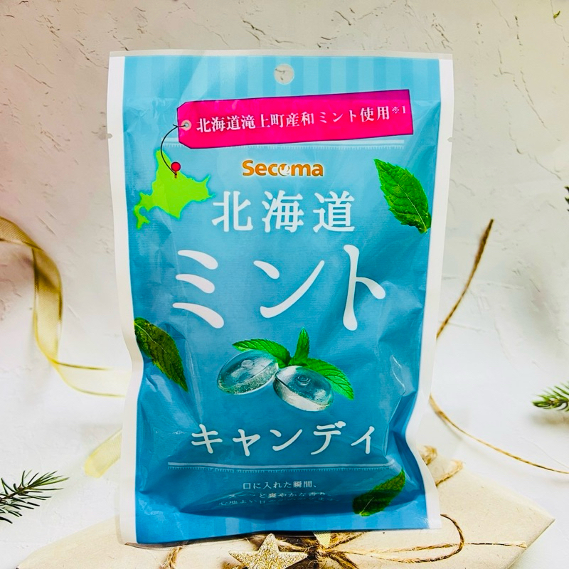 [出清良品]日本 Secoma 北海道薄荷風味糖 46g 使用北海道潼上町產薄荷 薄荷糖 ～多款可選（請確認效期再下 | 蝦皮購物