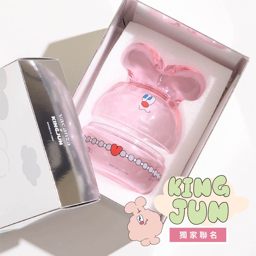 vacanza｜熱銷｜聯名‧KINGJUN｜蠢兔玻璃飾品盒 | 蝦皮購物