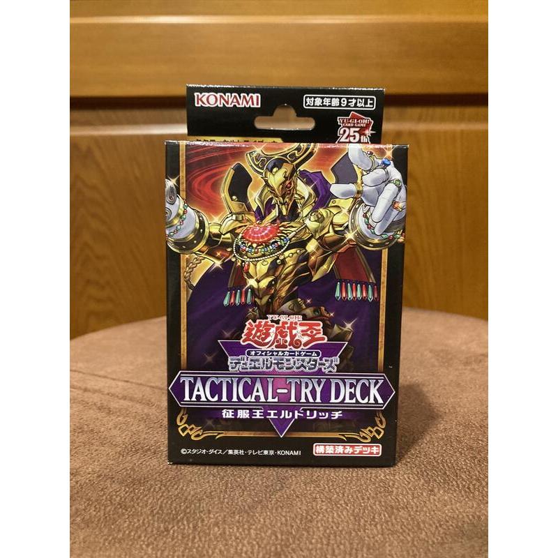 現貨 日紙 遊戲王 TT01-JPC 征服王 黃金卿 預組( 套牌 牌組 全新 手坑) | 蝦皮購物