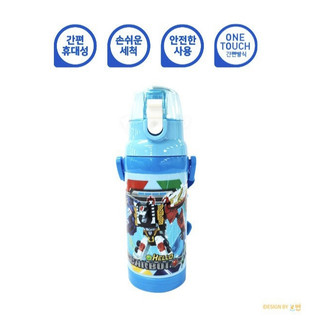 S MATE【現貨】 ️韓國 HELLO CARBOT 兒童水壺 揹帶水壺 直飲式冷水壺 470ml | 蝦皮購物
