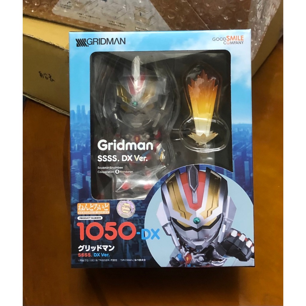 GSC 黏土人 電光超人 古立特 SSSS. DX Ver. | 蝦皮購物