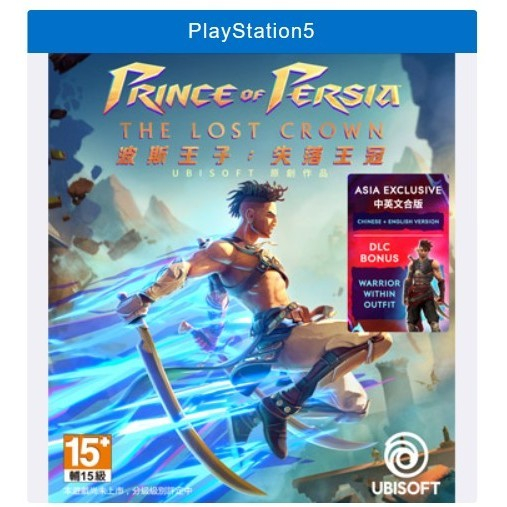 【DOU電玩】 現貨 NS PS5 波斯王子失落王冠 遊戲片 | 蝦皮購物