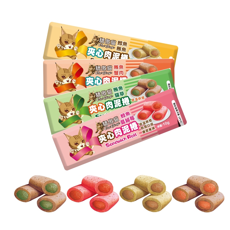 24H挑戰最便宜 Cat Glory 驕傲貓 夾心肉泥捲 貓用零食 貓零食 貓夾心 貓咪零食 貓餅乾 貓用夾心餅 貓點心 | 蝦皮購物