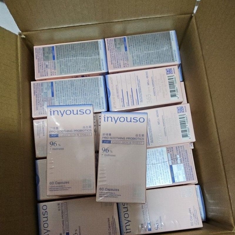 舒植養益生菌 inyouso （購自明山玫伊直播） | 蝦皮購物