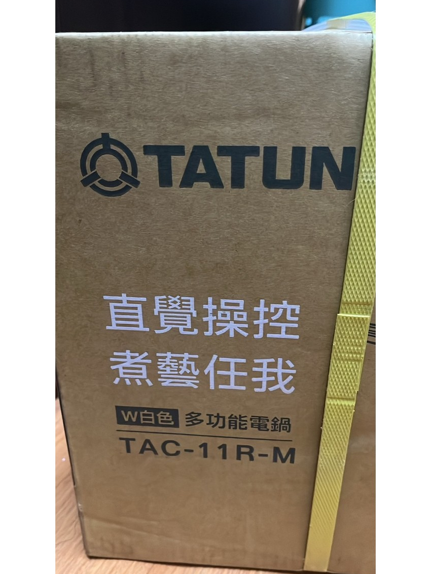 TATUNG大同 11人份 百合白 不鏽鋼電鍋 型號: TAC-11R-MW | 蝦皮購物