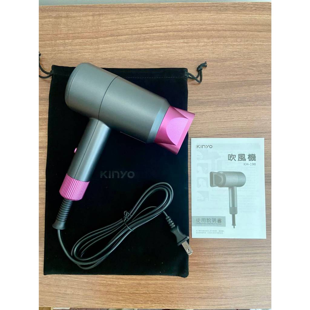 KINYO 超輕量美型吹風機(附收納絨布袋KH-198) | 蝦皮購物