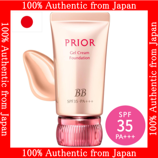 【日本直送】資生堂 PRIOR 美麗光澤 BB凝膠霜 30g / 赭色 01~03 / 粉紅赭色 01 | 蝦皮購物