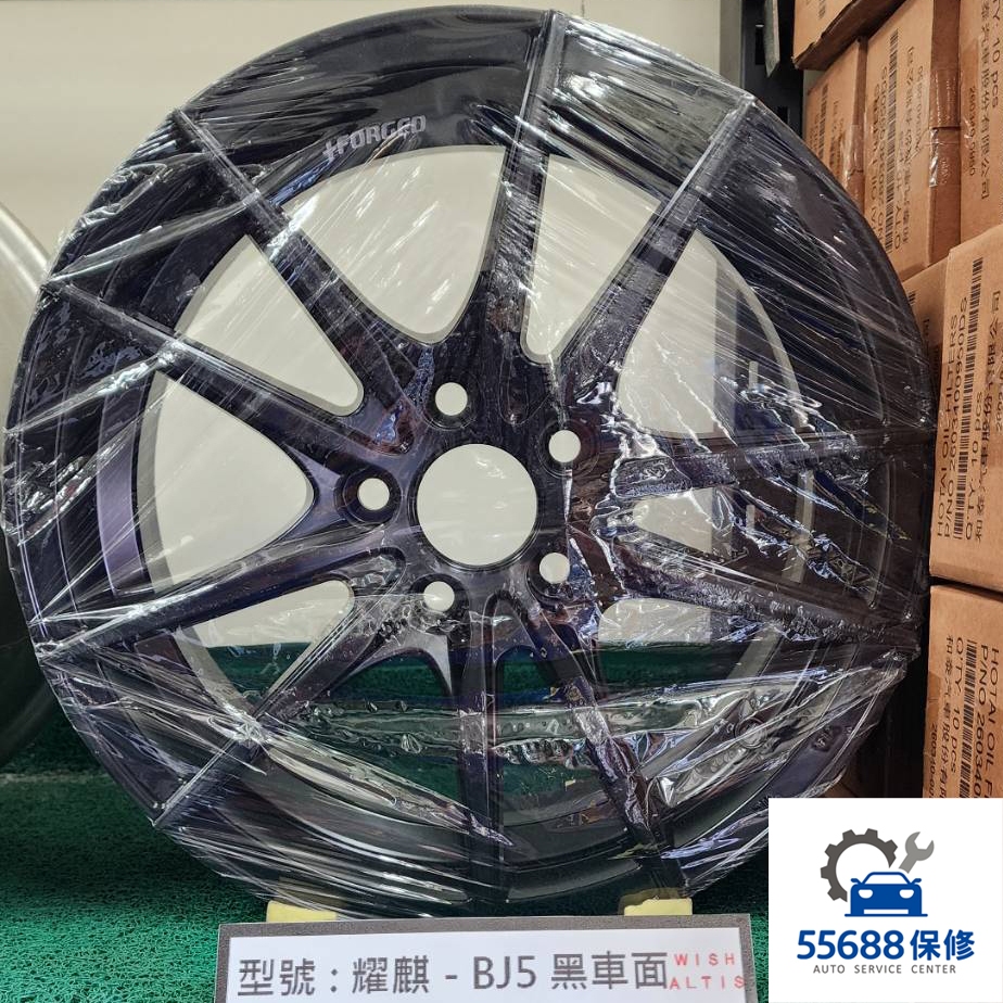 【拚完售】耀麒鋁圈 BJ5 15吋 5孔100 鋼琴黑 | 蝦皮購物