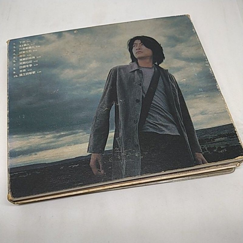 原版 游鴻明 / 下沙 / 二手華語CD沙盒版、CD+VCD 版 | 蝦皮購物