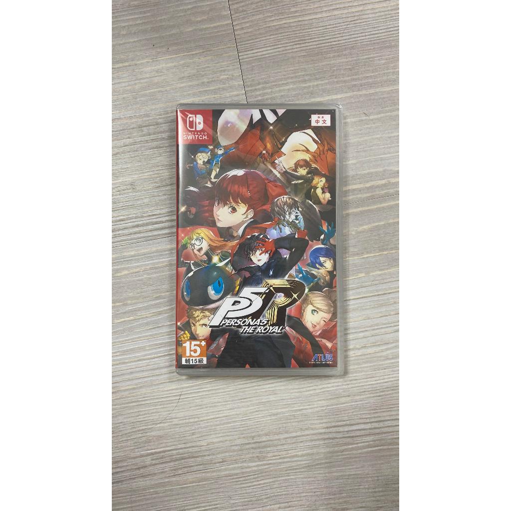 全新 Switch 女神異聞錄 5 皇家版 P5R ☆中文版全新品 | 蝦皮購物