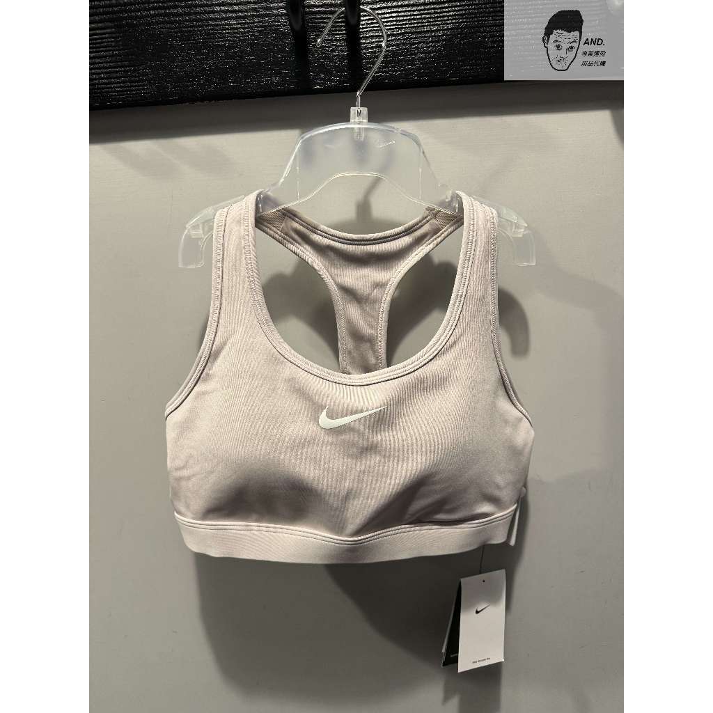 【AND.】NIKE SWSH MED BRA 粉色 慢跑 訓練 運動內衣 中度支撐 一體成形 DX6822-020豹 | 蝦皮購物