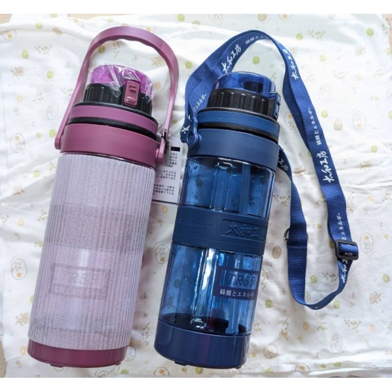 💥[太和工房]TR55運動水壺2000ml（水壺附吸管和背帶）送環保袋 | 蝦皮購物