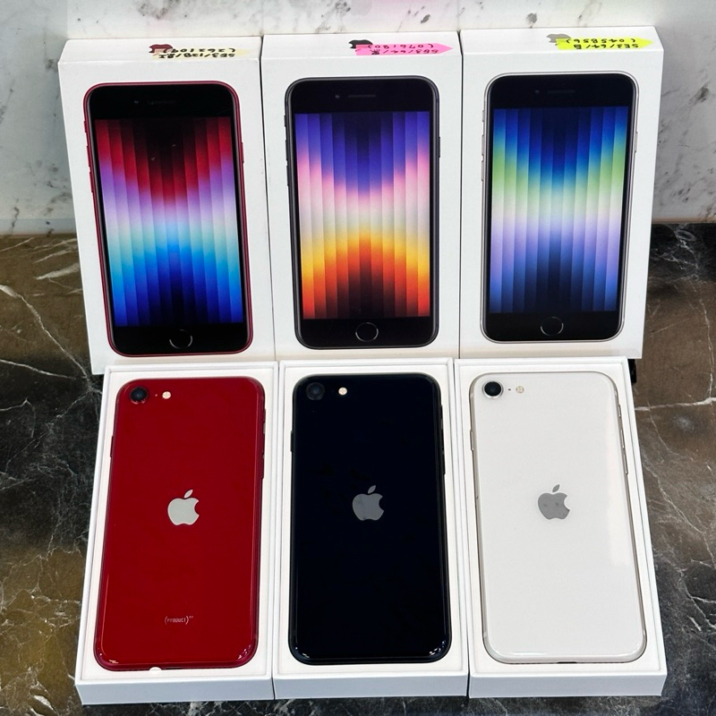 🔺電池100% 福利機 iPhone SE3 128 白色 黑色 紅色 🔸10%蝦皮回饋 se3 128g 黑 白 二手 | 蝦皮購物